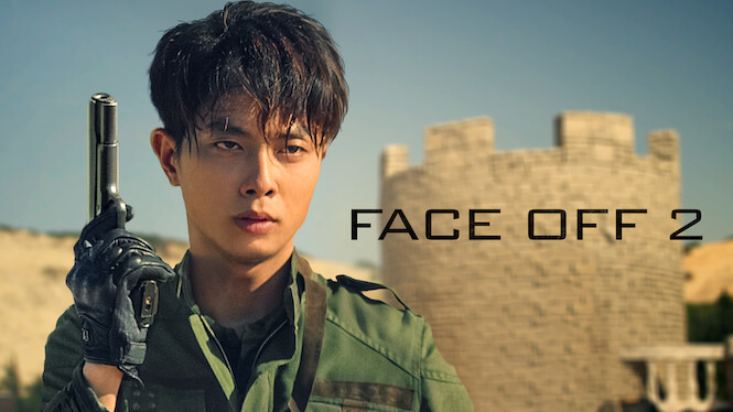 Is 'Face Off 2: The Studio' (aka 'Lat Mat 2: Phim Truong') on Netflix ...